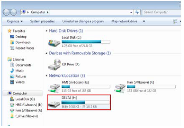 SELECTING USB COMMODE IN HMI – Delta Industrial Automation EMEA
